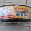 Jual KABEL ANTENA 5C KITANI METERAN (coaxial cable Tembaga murni ) - Jakarta Pusat ...