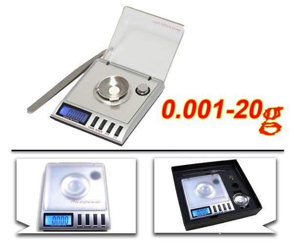 Jual Mini Digital Pocket scale 0,001g - Timbangan kecil akurasi (0.001 ...