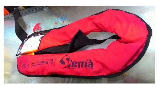 Jual Life jacket Lalizas Sigma 150N,Inflatable Lifejackets - Jakarta ...