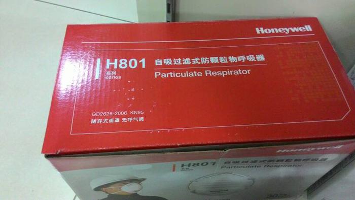 Jual masker n95 Honeywell h801,respirator disposable, - Jakarta Pusat ...