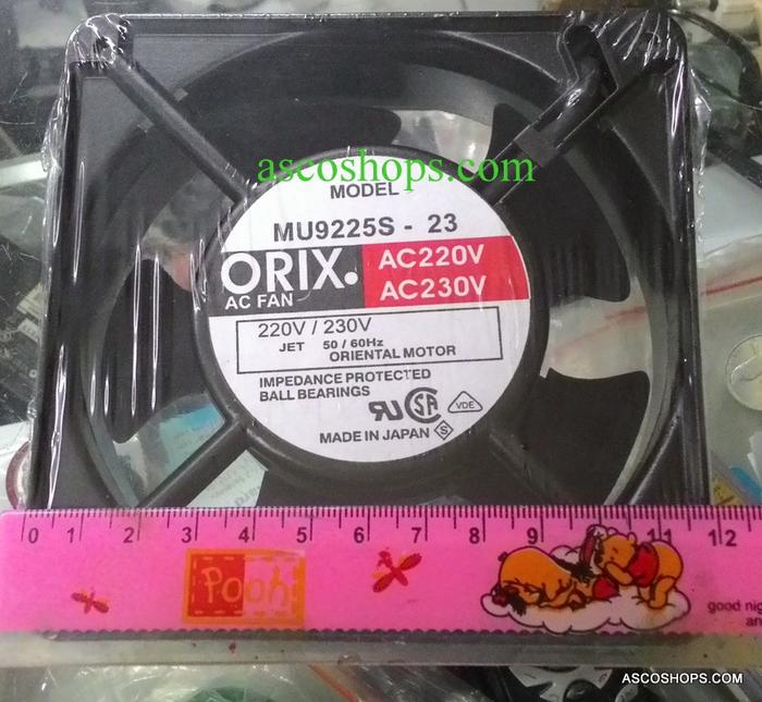 Jual Kipas FAN panel ORIX AC 220V 12x12 cm ( 12 x 12 ) Ball Bearing ...