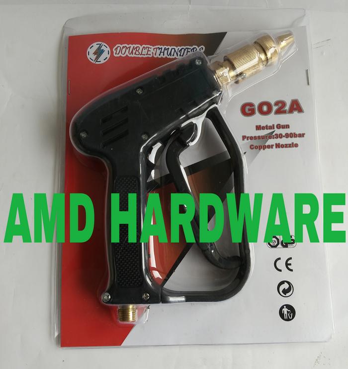 Jual Gun Sprayer Jet Cleaner High Pressure / Tembakan Jet Cleaner ...