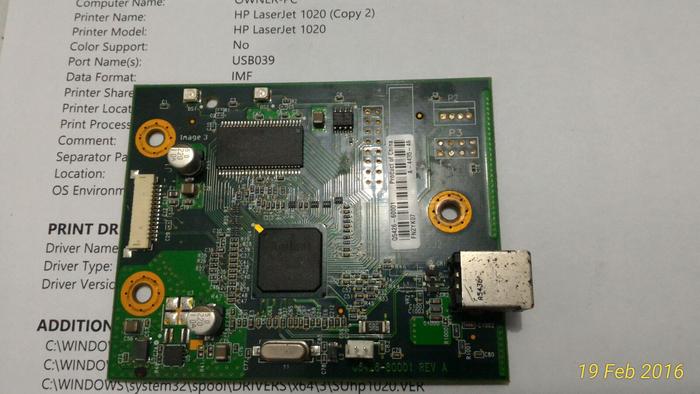 Jual Mainboard Laserjet 1020 / Formatter Board 1020 Printer HP / Logic ...