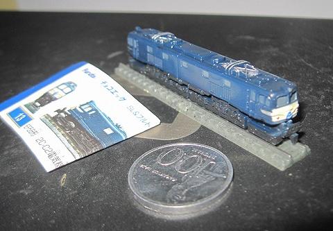Jual Locomotive Micro Train Miniatur Kereta Furuta EF58 2C-C2 No 13 ...