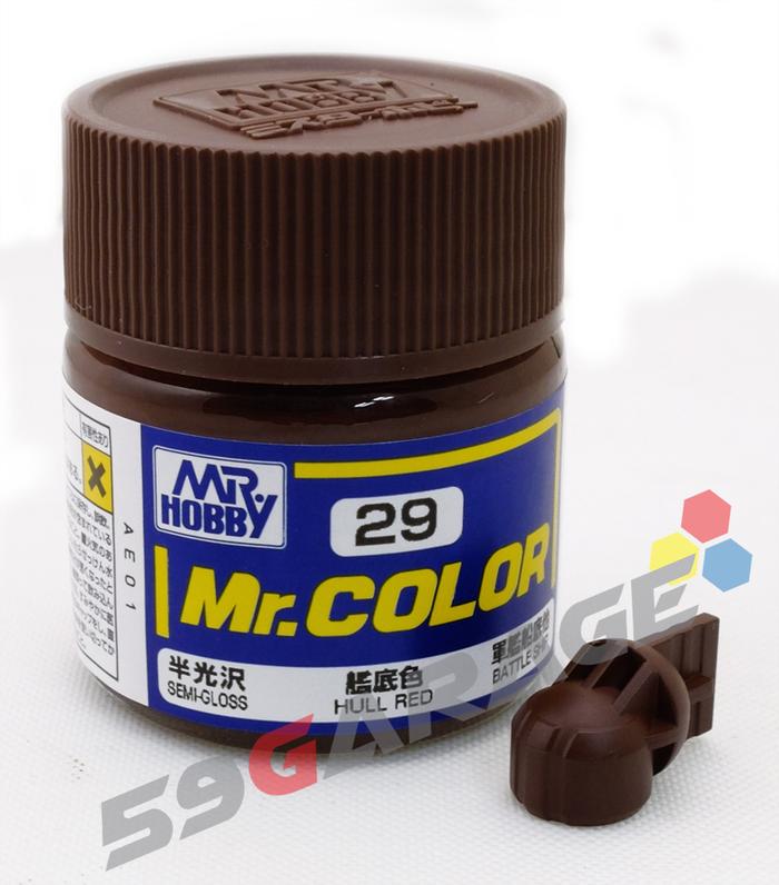 Jual Mr Color C 29 HULL RED - Gundam model kitt paint - Jakarta Pusat ...