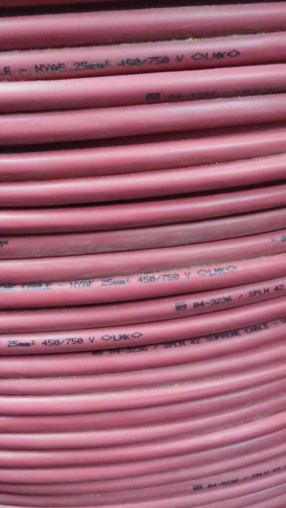 Jual Kabel Listrik Serabut NYAF 25mm SUPREME Meteran/Potongan/Eceran ...