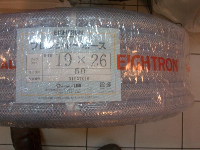 Jual Selang Serat Benang angin/air Hakko Eightron Jepang ukuran 3/4 ...