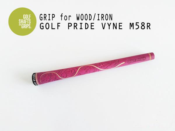Jual Golf Pride Vyne Grape M58r Di Seller Cipta Narada - Wijaya Kusuma ...