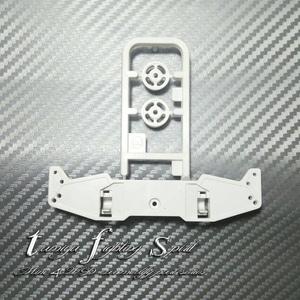 Jual Rep Tamiya Center Wings Super II Chassis / Sayap Tengah S2 White ...