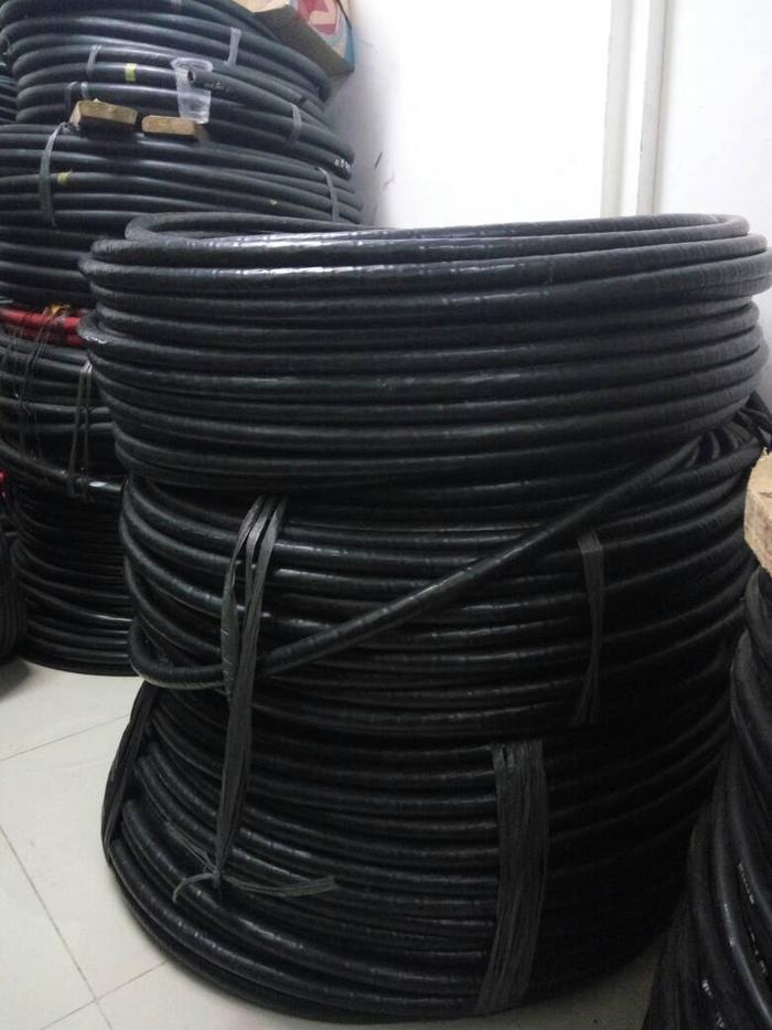 Jual Kabel listrik / power NYFGBY 4x16 Supreme - Jakarta Pusat - AL ...