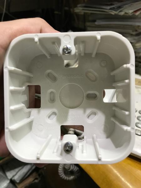 Jual outbow OB DUS PANASONIC WEJ6911 - Jakarta Pusat - Plasma electric ...