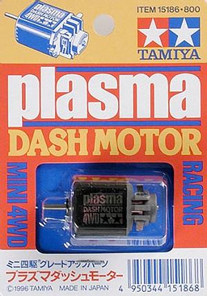 Jual Plasma Dash Motor - Kab. Bogor - Tamiya_mini4wd | Tokopedia