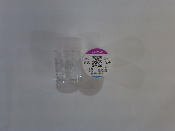 Jual Menicon Z Rigid Gas Permeable (RGP/Semihard) Contact Lens - Jakarta Utara - TLS Optical ...