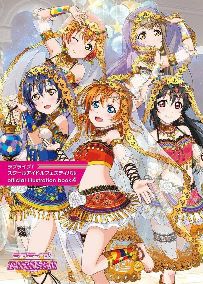 Jual Love Live Official Illustration Vol.3 / Love live artbook ...