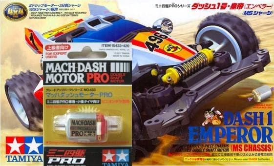 Jual TAMIYA DASH 1 EMPEROR & DINAMO MACH DASH PRO - Jakarta Barat ...