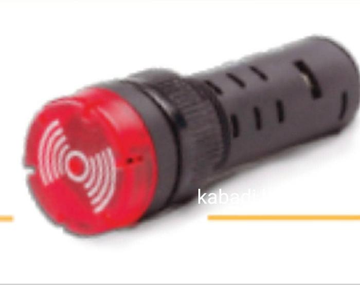 Jual TOMBOL PILOT LAMP FLASH BUSZER LARKIN 220VAC PANEL BOX - Jakarta ...