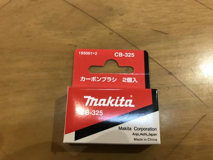 Jual CARBON BRUSH MAKITA / CB 325 - Jakarta Barat - pasar tehnik ...