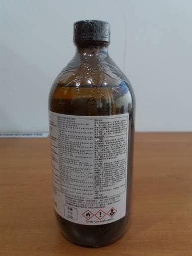 Jual Aquamicron AXI, 500ml/Btl, Mitsubishi Chemical - Jakarta Utara - HILAB SCIENCETAMA | Tokopedia