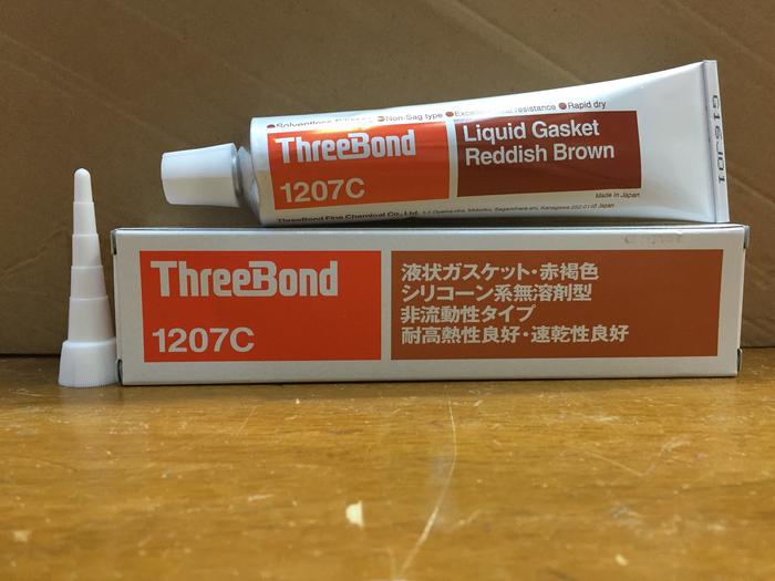 Jual threebond 1207c threebond 1207 c - Jakarta Barat - Cahaya Mulia ...