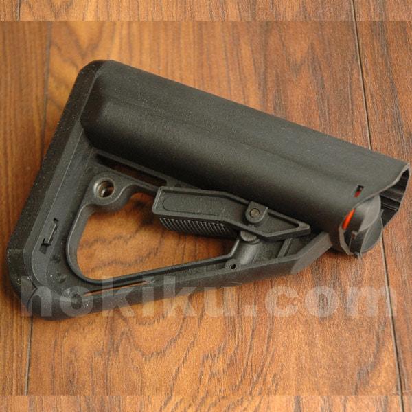 Jual Popor Tactical Airsoft Ergo Style Buttstock M4 - Kota Tangerang ...