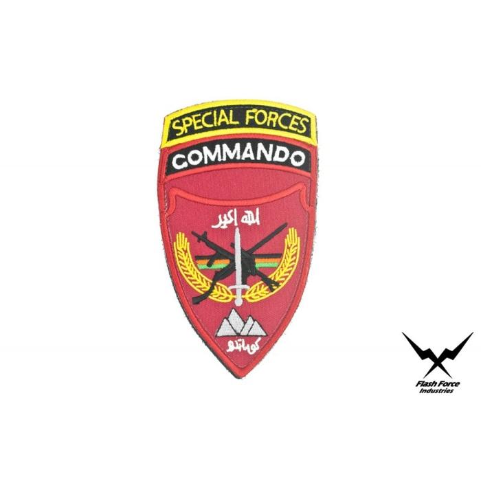 Jual FFI Afghan Commando Special Force Patch ( SFC ) Type B ( MARSOC ...