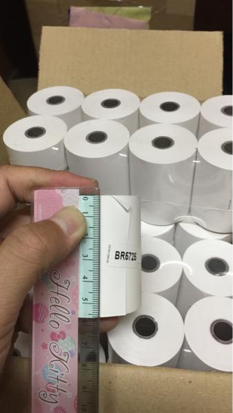 Jual kertas ekg/ecg/monitor/defibrilator uk 57mm x 25m roll Grade ...