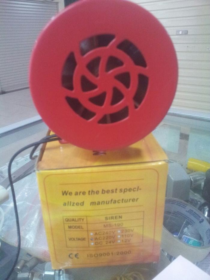 Jual Mini Siren MS 190 / Sirine / Sirene - 220 VOLT - Jakarta Barat ...
