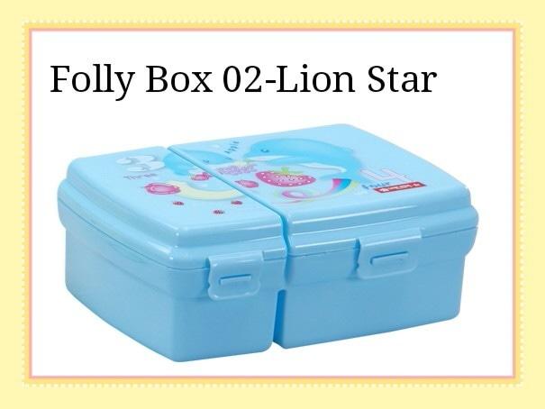 Jual Kotak Bekal Makanan, Lion Star-Folly Box 02. - Jakarta Pusat ...