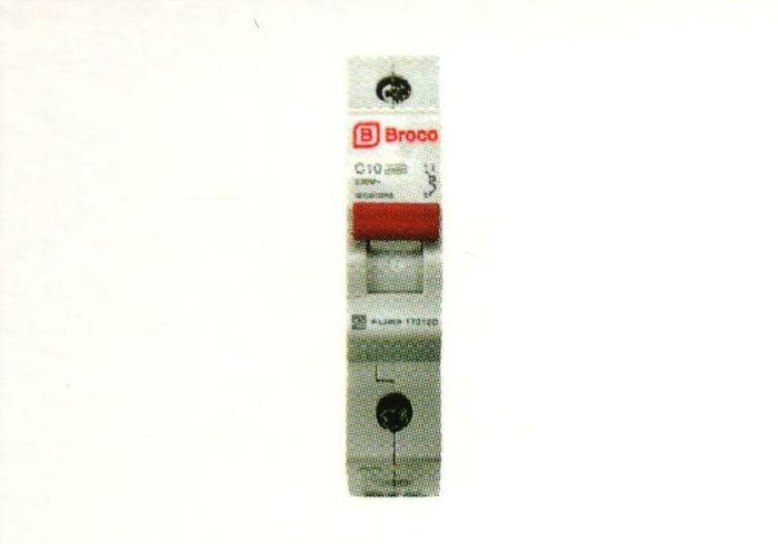 Jual MCB 1P -10A Broco 17310C ORIGINAL - Kota Bogor - Electrical ...
