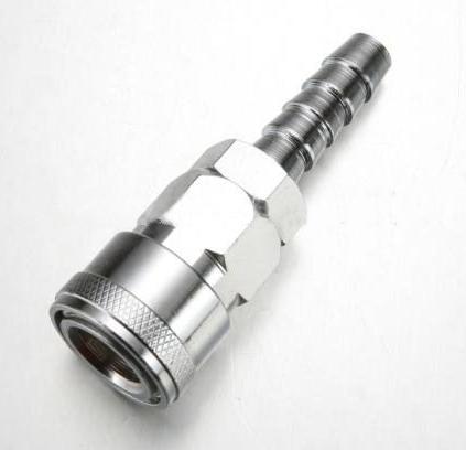 Jual QUICK COUPLER ANGIN SH 20 / SAMBUNGAN SELANG ANGIN - Kab ...