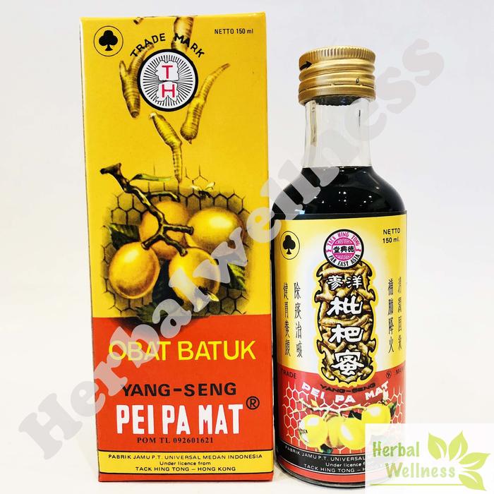 Jual OBAT BATUK PEI PA MAT (YANG SENG PEI PA MAT) 150ML - Jakarta Barat ...