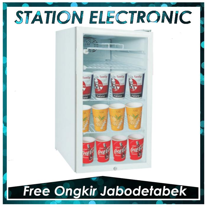 Jual Gea/getra/rsa Expo-90 Showcase Putih [display Cooler] Di Seller ...