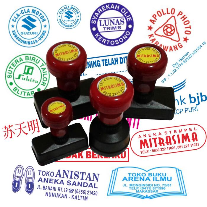 Jual Stempel otomatis / Stempel warna 1 Warna ukuran standar - Jakarta Barat - Mitrasima Stamp ...