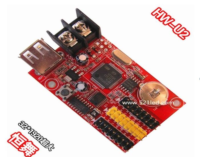Jual Modul Controller HW U2 USB U-disk LED control card - Jakarta Barat ...
