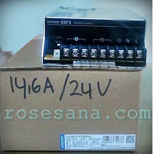 Jual Omron Industrial Power Supply 24V / 14.6Amp with DIN railmount ...