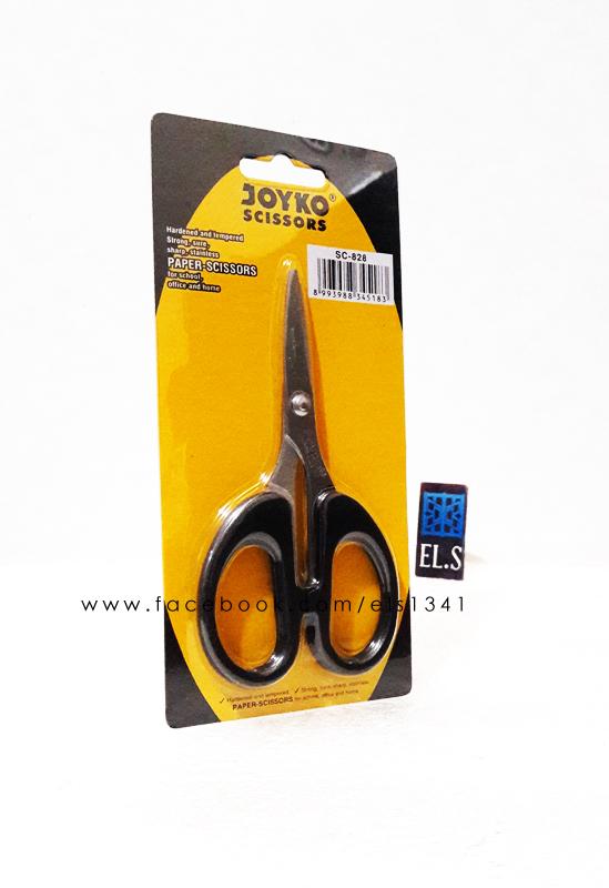 Jual Gunting Universal 12 cm - Jakarta Barat - eLs_shop | Tokopedia