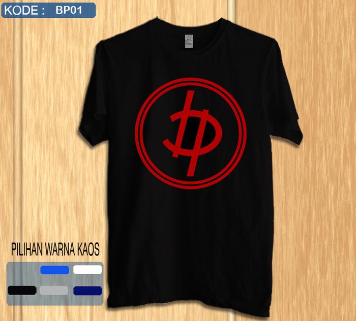Bondan Prakoso Logo Rezpector Purwokerto's Logo I By RezPurwokerto On