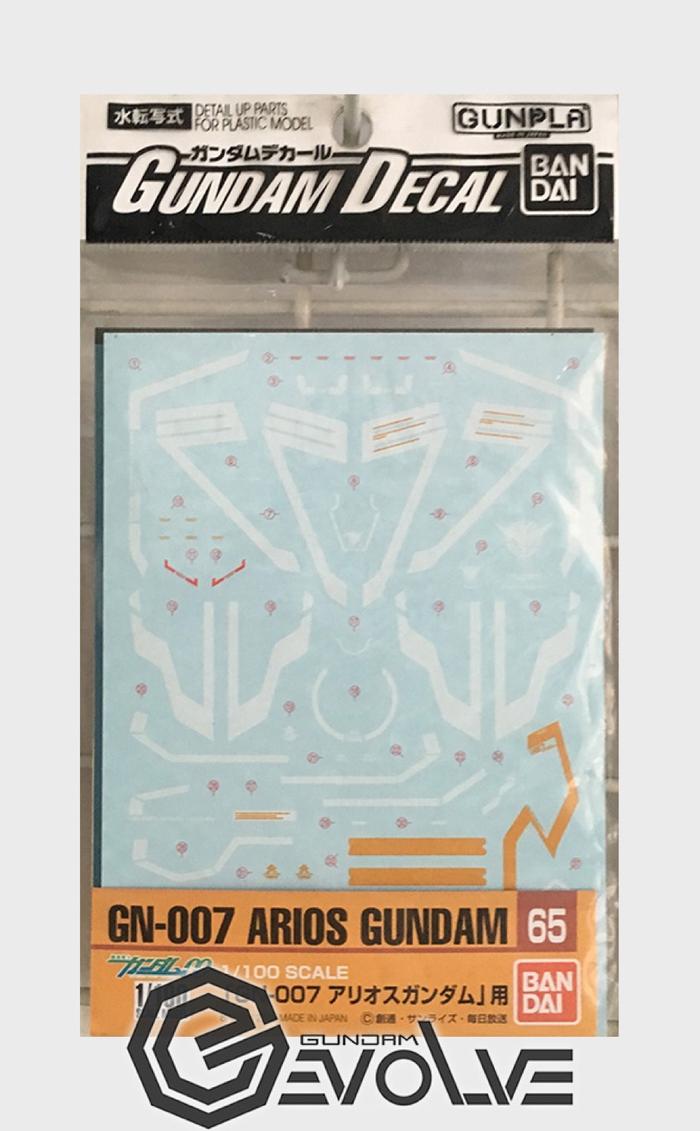 Jual Gundam Decal GD065 1/100 MG Arios Gundam - Kota Malang - Gundam ...