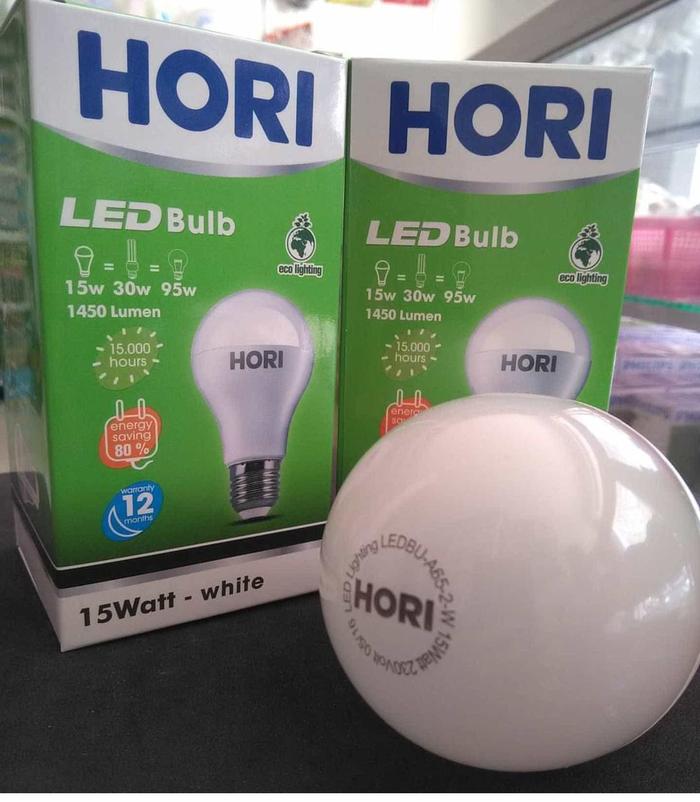 Jual LED bulb HORI 15 watt - Kota Madiun - Dunia Listrik Madiun | Tokopedia