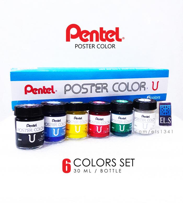 Jual Pentel Poster Colors Set 6 Warna (30 ml) Cat Poster - Jakarta ...