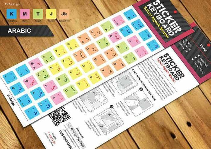 Jual Sticker Keyboard Arab - Colorful - Kab. Malang - Sticker Keyboard ...