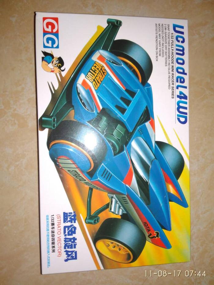 Jual Strato Vector, Merk GG sekelas auldey, 95% mirip Ori Tamiya ...