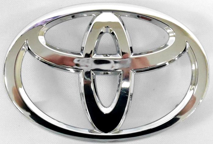 Jual EMBLEM LOGO TOYOTA Untuk STIR - EMB-TY01 - Jakarta Utara - Sukses ...