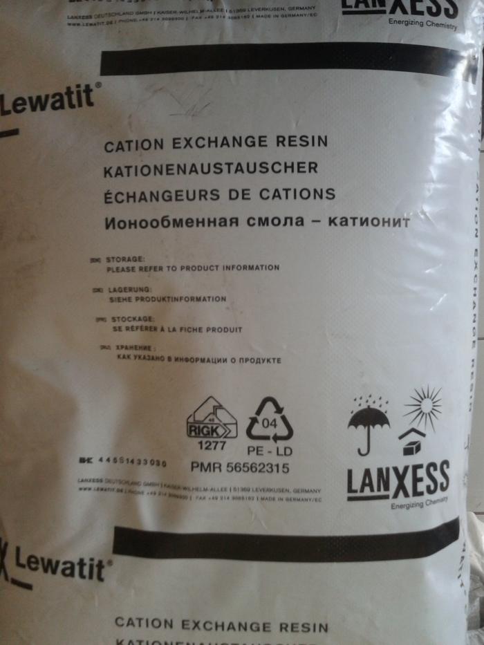 Jual Cation Resin Lewatit S-108 - Kota Tangerang Selatan - AdenFilter ...