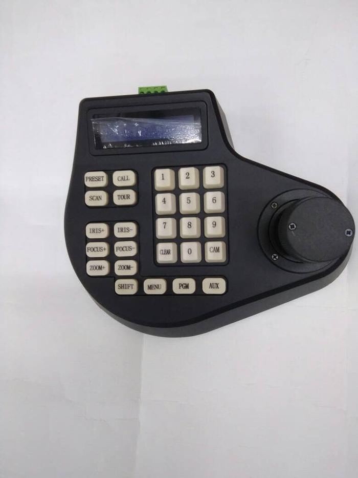 Jual speed dome keyboard controller/cctv/ptz controller - Jakarta Barat ...