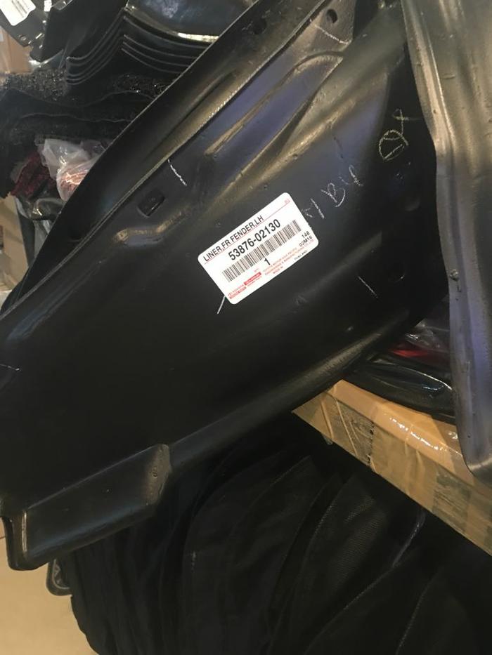 Jual Liner Fender Spakbor Spackboard Depan Kiri Corolla Altis 2001-2007 ...