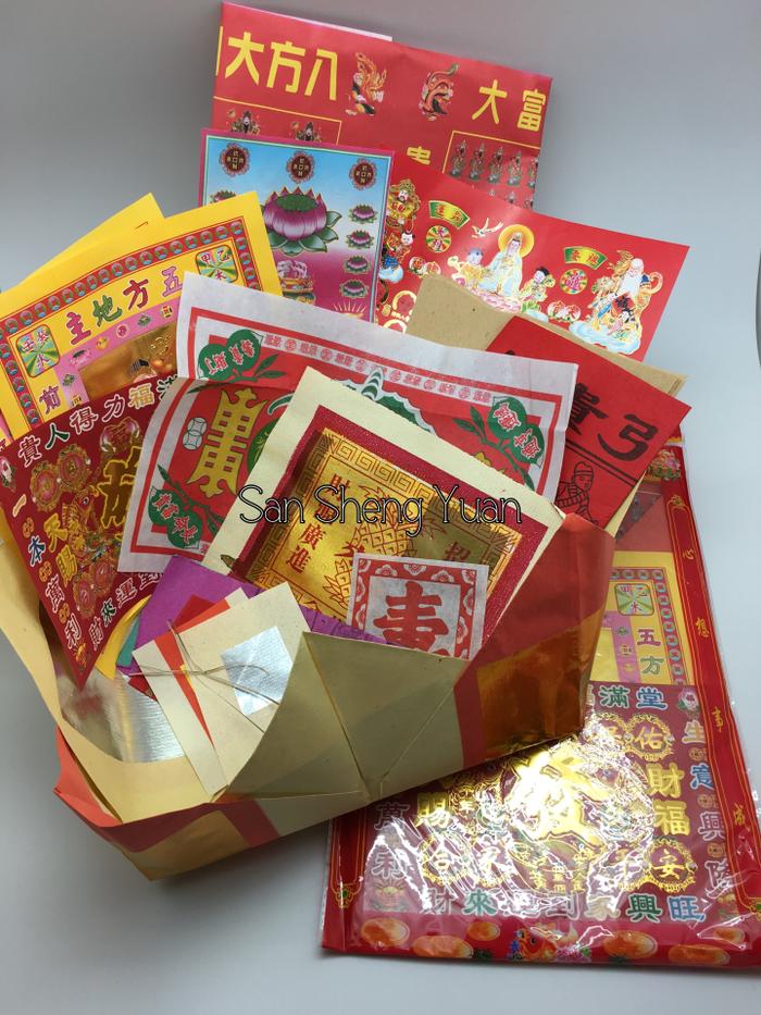 Jual kertas dewa set dewa bumi - Jakarta Utara - San Sheng Yuan | Tokopedia