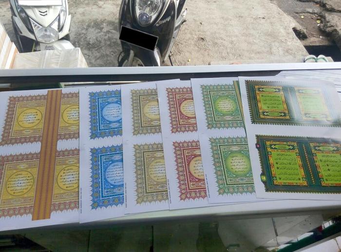 Jual Skiblat Buku Yasin / Soft Cover Dalam - Jakarta Pusat ...