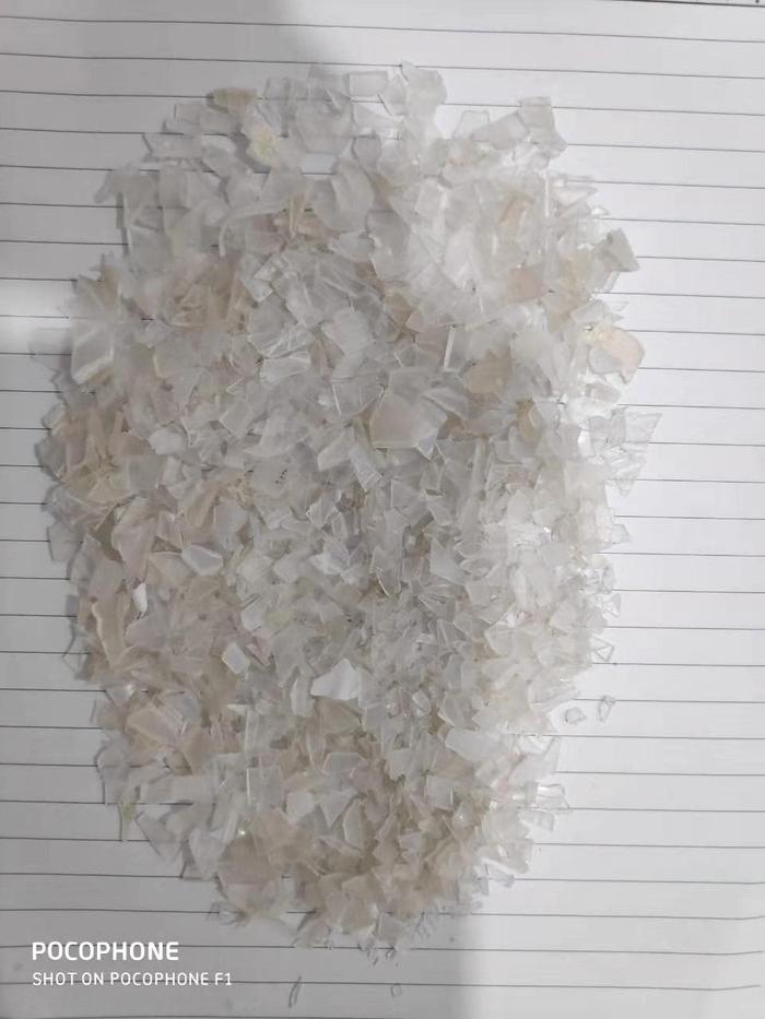 Jual PP Bening Injek / Biji Plastik / PP / Daur Ulang / Plastik ...