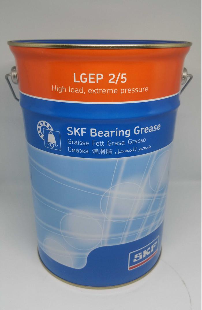 Jual SKF LGEP 2/5 (High Load) Grease/Gemuk Bearing - Kota Medan - Kogelahar Indonusa | Tokopedia